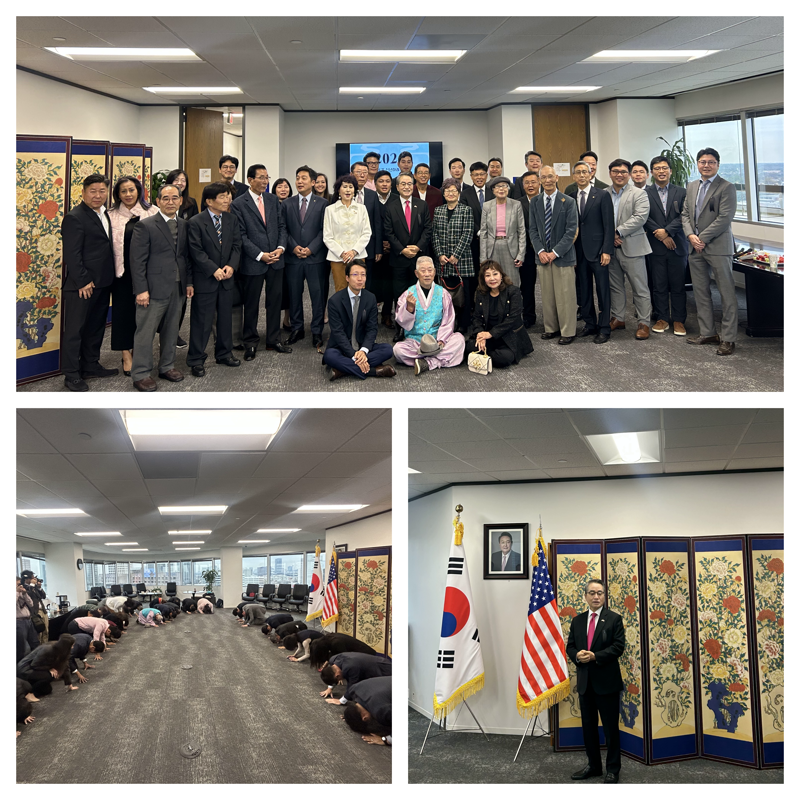 Attendance at the Ewha Alumnae Association’s Lunar New Year Meal ...