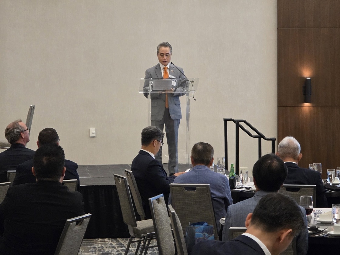 Attending the KOEA (Korean American Oil and Gas Engineering Association ...