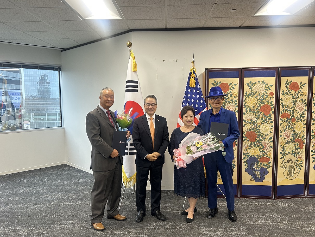 Appointment Ceremony for the Honors Club for All Patriots 상세보기|Consul ...